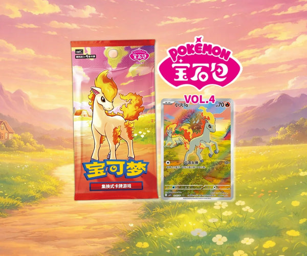 Pokémon Gem Pack Vol 4: Everything Collectors Need to Know – TCGHOBBY