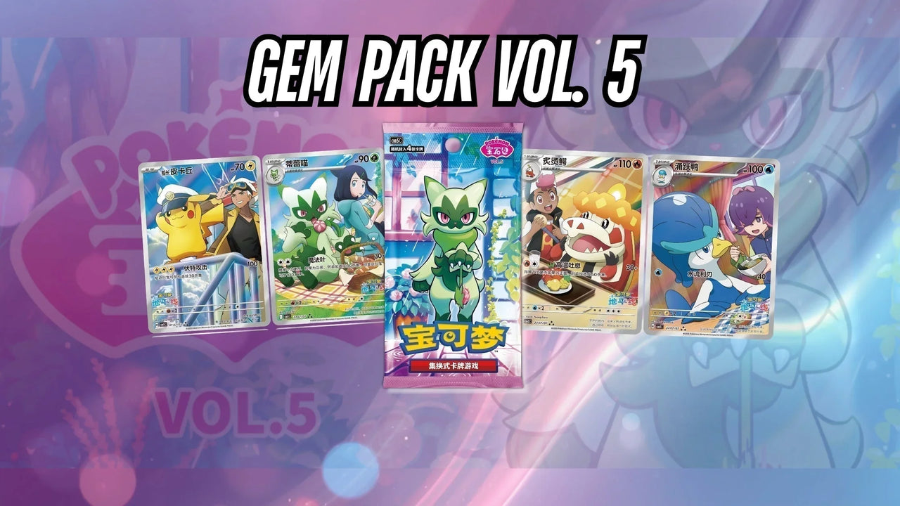 Pokémon Gem Pack Vol. 5: Release Date, Cards & What to Expect – TCGHOBBY