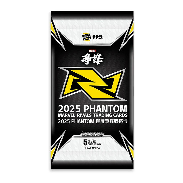 SHOP 2025 PHANTOM Marvel Rivals Trading Cards KAKAWOW – TCGHOBBY
