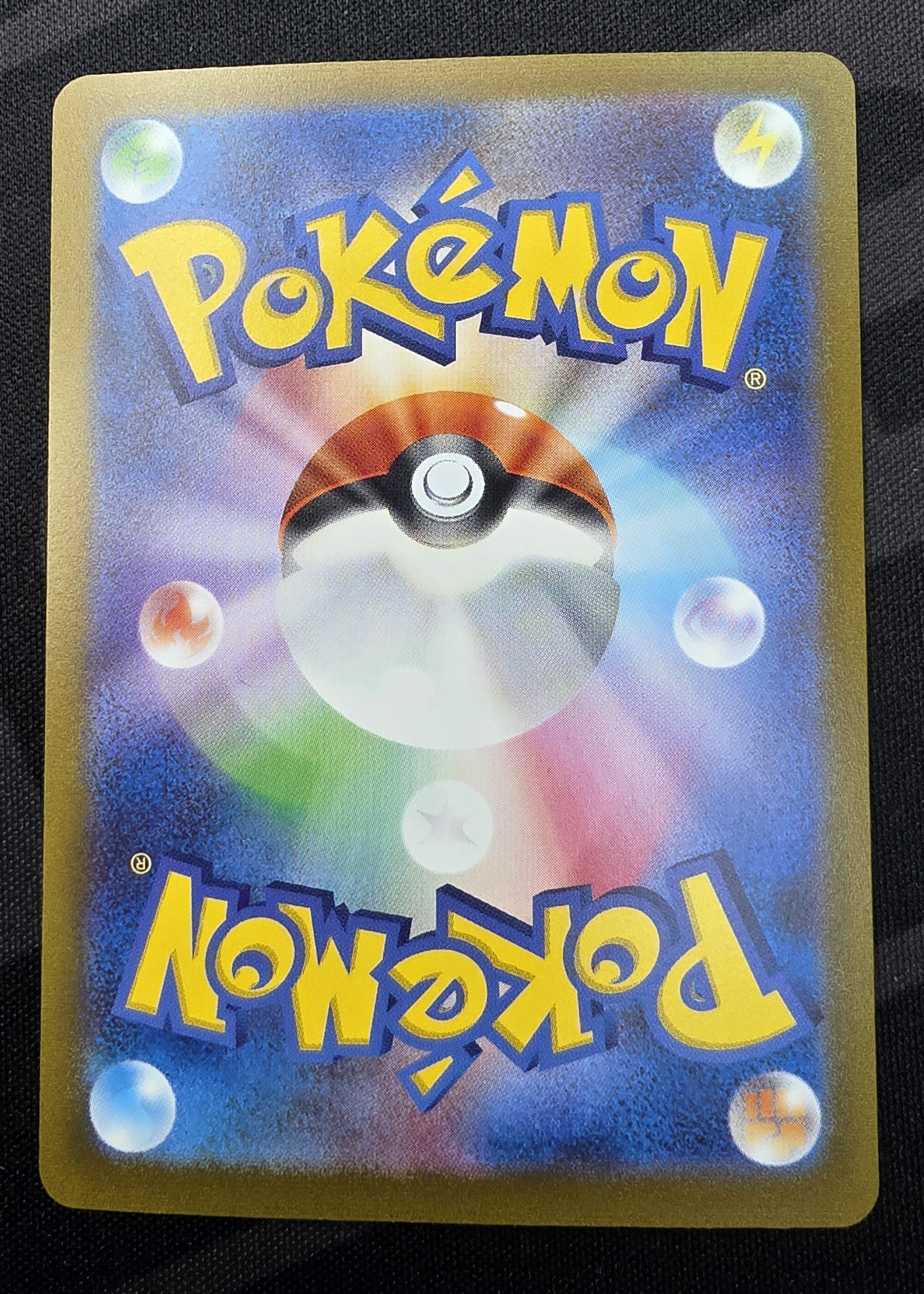 Shop 2023 Pokémon Japanese 2023 Pokémon Japanese SV-P Promo 066 Espeon ...