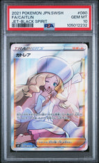 SHOP PSA 10 Gem Mint Caitlin 080/070 Jet Black Spirit Full Art 2021 ...