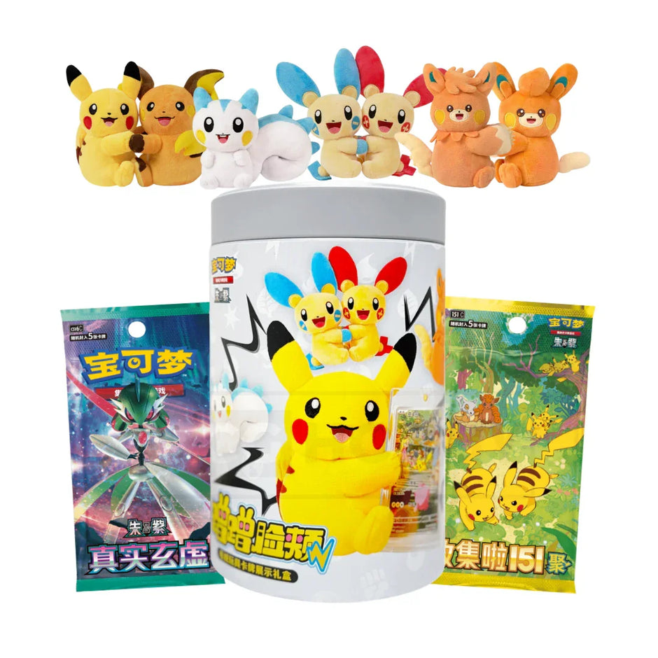 Shop Cute Pokémon Plush Tin Blind Box with Display Card – TCGHOBBY