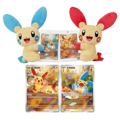 Shop Cute Pokémon Plush Tin Blind Box with Display Card – TCGHOBBY
