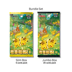 Chinese Pokemon 151 Vol 4 'Collect 151 Gathering' Slim Jumbo Bundle ...