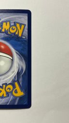 Shop [Traditional Chinese] Poppy / 波琵 138/108 SAR – TCGHOBBY