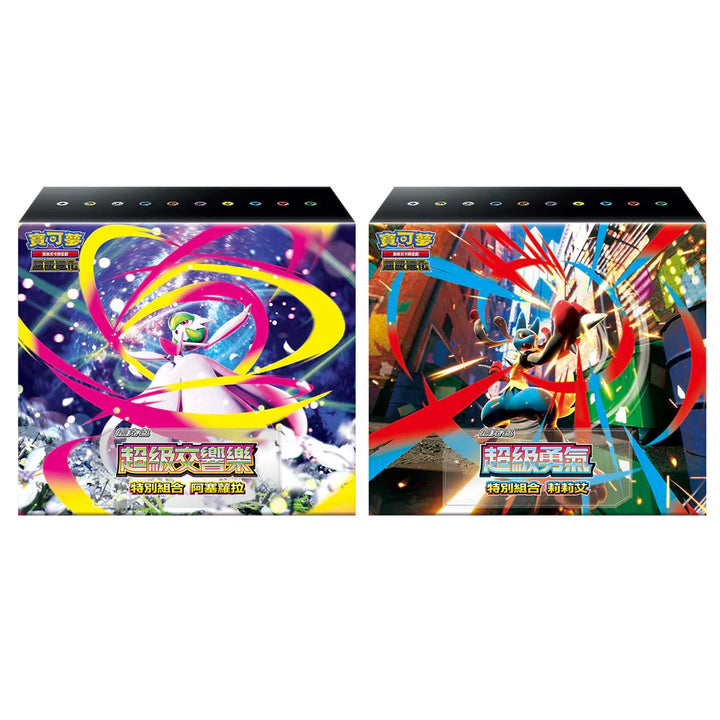 Shop the Traditional Chinese Pokemon TCG Mega Evolution Series – TCGHOBBY