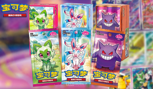 Shop Trading Card Games | TCGHOBBY